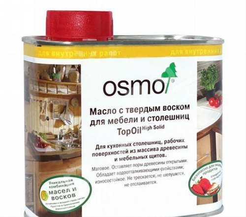 Масло Osmo Topoil 3058 бесцветное матовое 0,5 л