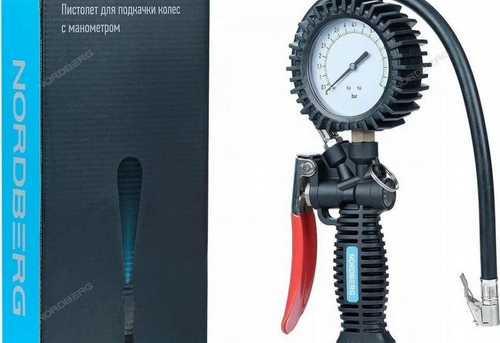 Пистолет для подкачки колес nordberg Ti61