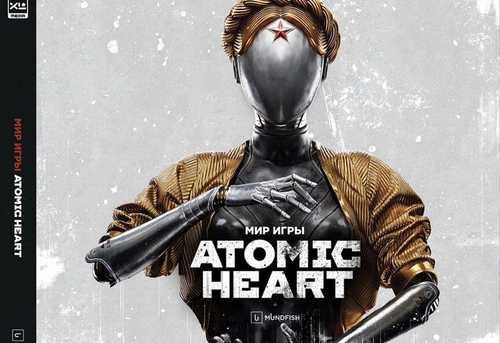Артбук Мир игры Atomic Heart. V2
