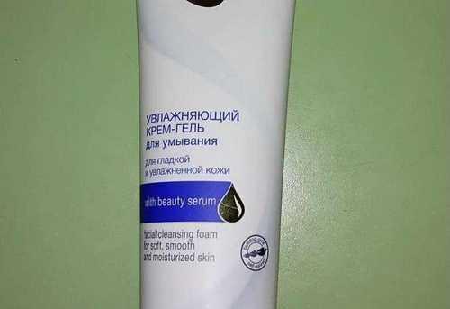 Гель для умывания
