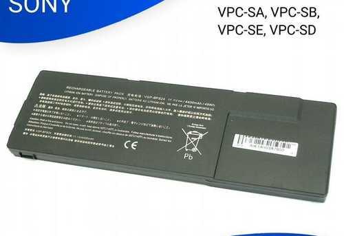 Аккумулятор для ноутбука Sony Vaio SVS1313M1R
