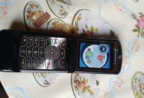 Motorola RAZR V3