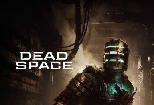 Dead Space Digital Deluxe Edition