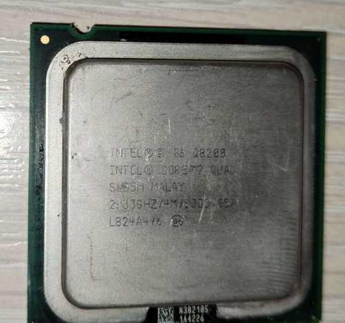 Intel core 2 quad q8200