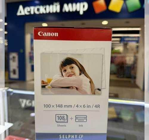 Фотобумага canon selphy cp (108 листов)