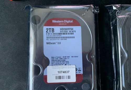 Western Digital WD Red Pro 2 тб, SATA III, 64 Mb