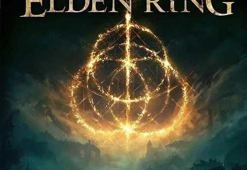 Elden Ring(PS5, русские субтитры) Б/У