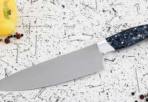 Кухонный нож Шеф № 12 сталь 95Х18 акрил синий