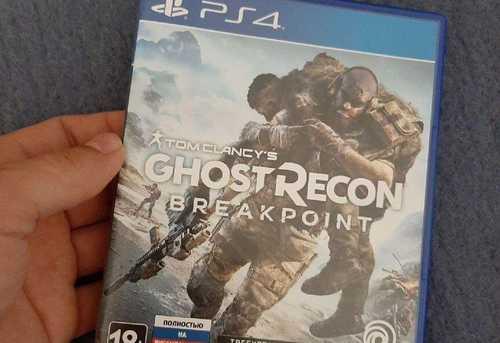 Tom clancy s ghost recon breakpoint ps4
