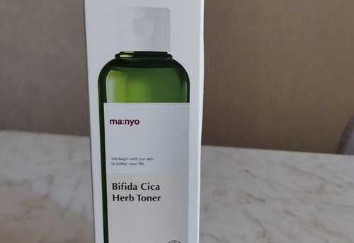 Manyo Bifida Cica Herb Toner 210 ml