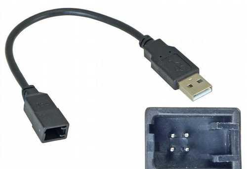 USB-переходник Suzuki для подключения магнитолы