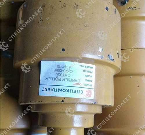 Каток поддерживающий CAT320BL CAT322BL CLG925D