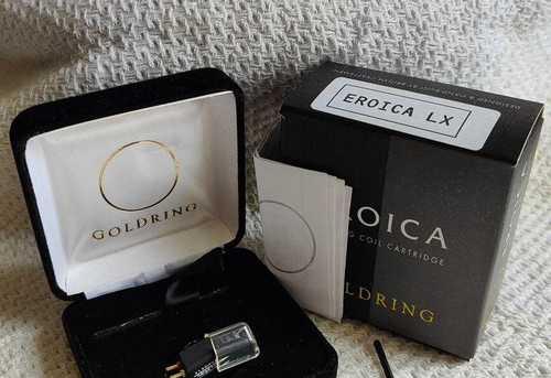 Goldring Eroica LX