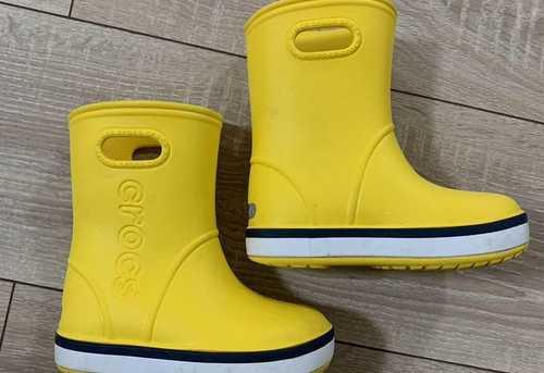 Сапоги crocs c9