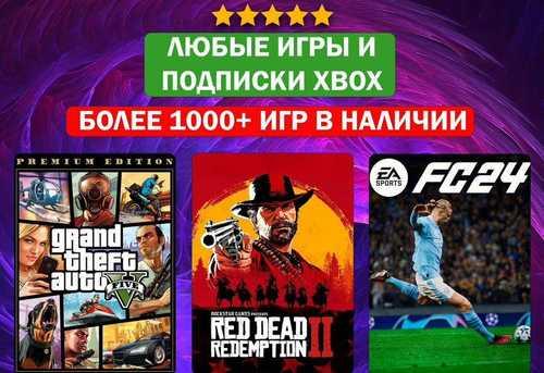 Игры Xbox One и Sereis, Более 1000+ игр в наличии