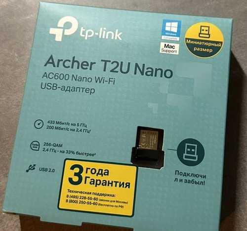 Wi-Fi адаптер TP-link Archer T2U Nano