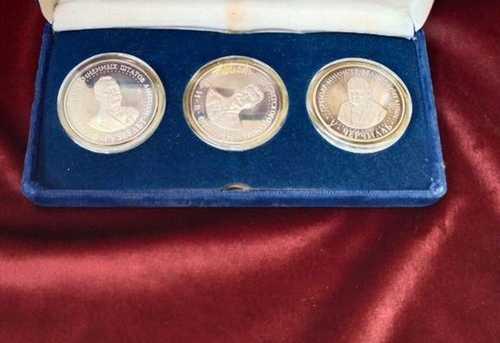 Набор медалей 50 лет Победы над Германией 1995 год