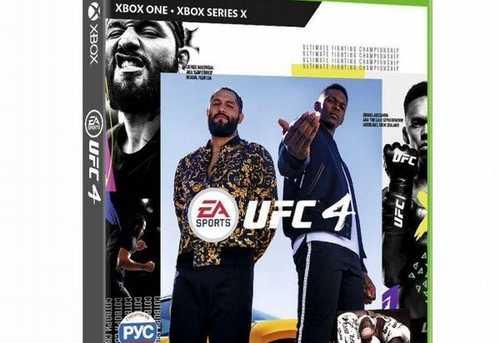 UFC 4 xbox One