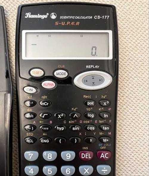 Научный калькулятор
