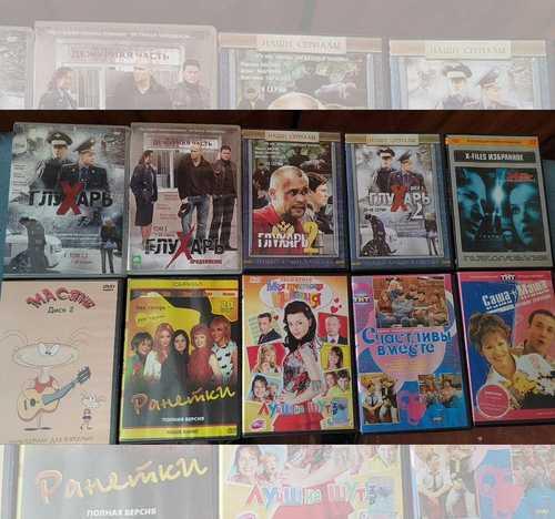 Сериалы на DVD