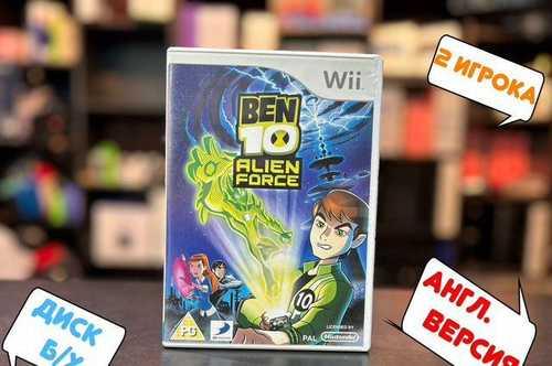 Ben 10 Alien Force для Nintendo Wii