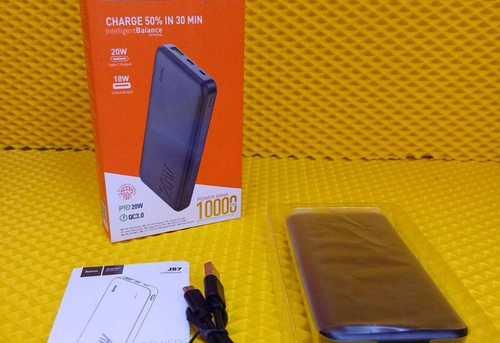 Повербанк Hoco J87 PD CQ 10000mAh