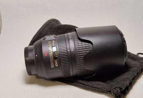 Nikon 70-300 AF-S VR