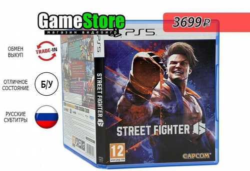 Street Fighter 6 Русские субтитры PS5 б/у