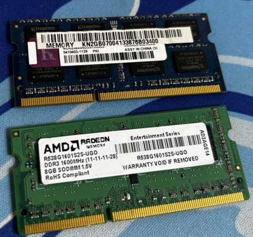 Оперативная память ddr3 8 gb, 2 gb для ноутбука