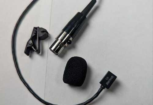 Shure WL93 петличный микрофон