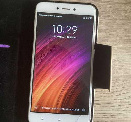 Xiaomi Redmi 4X, 3/32 ГБ