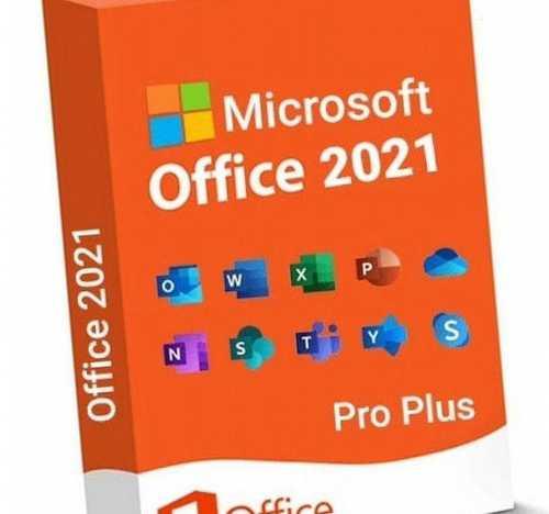 Ключ для активации Office 2021