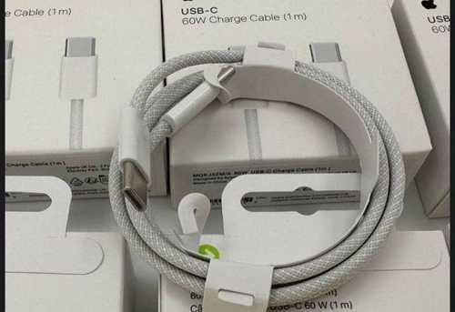 Кабель usb type c apple