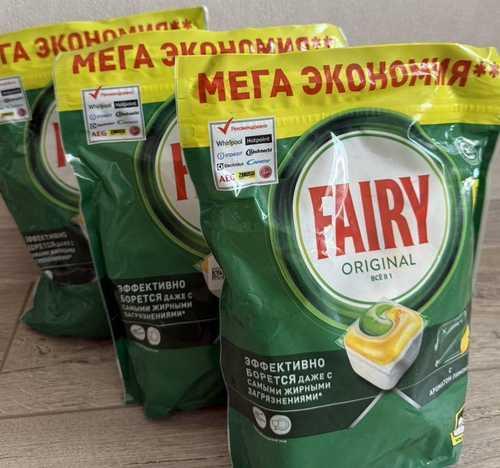 Таблетки для посудомоечных машин fairy (84шт)