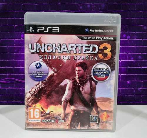 Uncharted 3: Иллюзии Дрейка для PS3