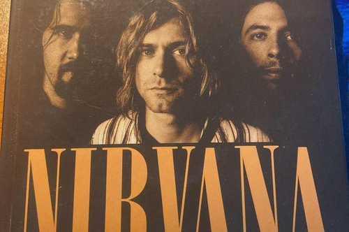 Nirvana