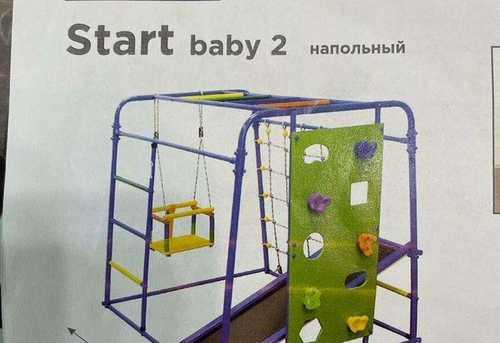 Детский спортивный комплекс start baby 2