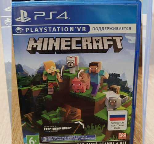 Minecraft ps4