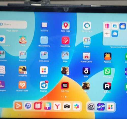 Планшет huawei matepad 11.5s 8 256