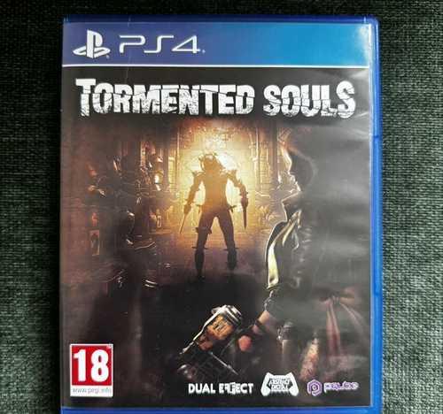Tormented Souls PS4
