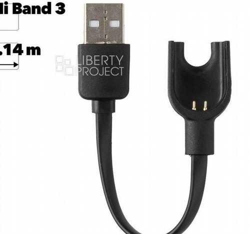 USB кабель для зарядки фитнес-трекера Mi Band 3