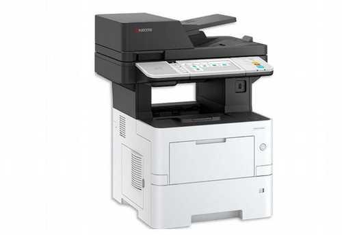 Kyocera Ecosys (110C113NL0)