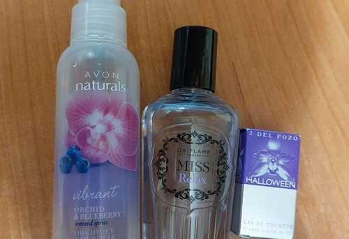 Духи: J. DEL poso halloween, Avon Orchid&Blueberry