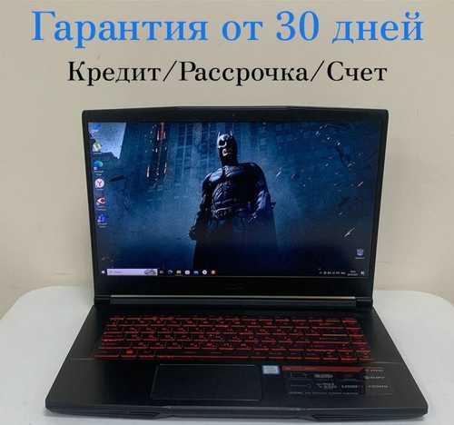 Игровой ноутбук MSI I7-8750H/GTX1050m/DDR4 8,0