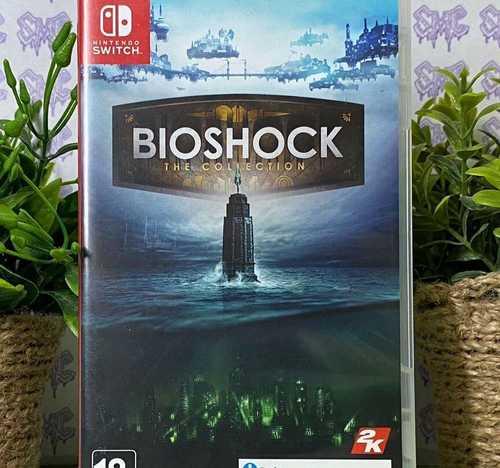 Bioshock The Collection Nintendo Switch