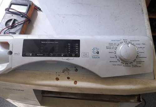 Модуль стиральной машины канди