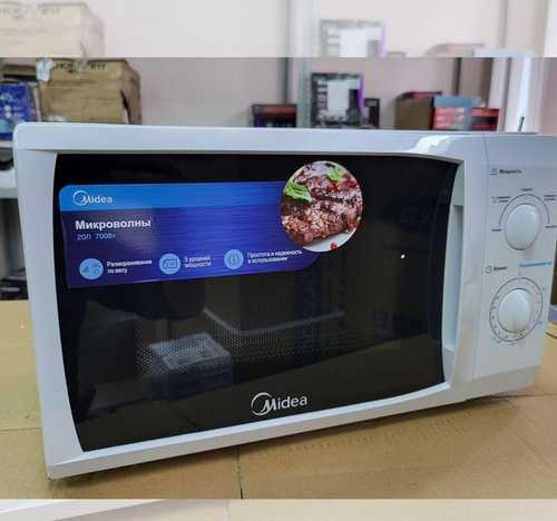 Микроволновая печь midea MM720CFB