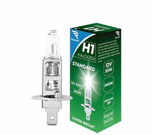 Лампа галогенная H1 12V55W standard rekzit, 1 шт