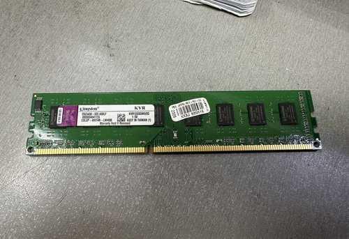 Модуль памяти DDR3 2Gb PC-1333