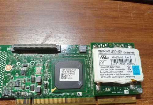 Контроллер scsi Adaptec ASR-2130